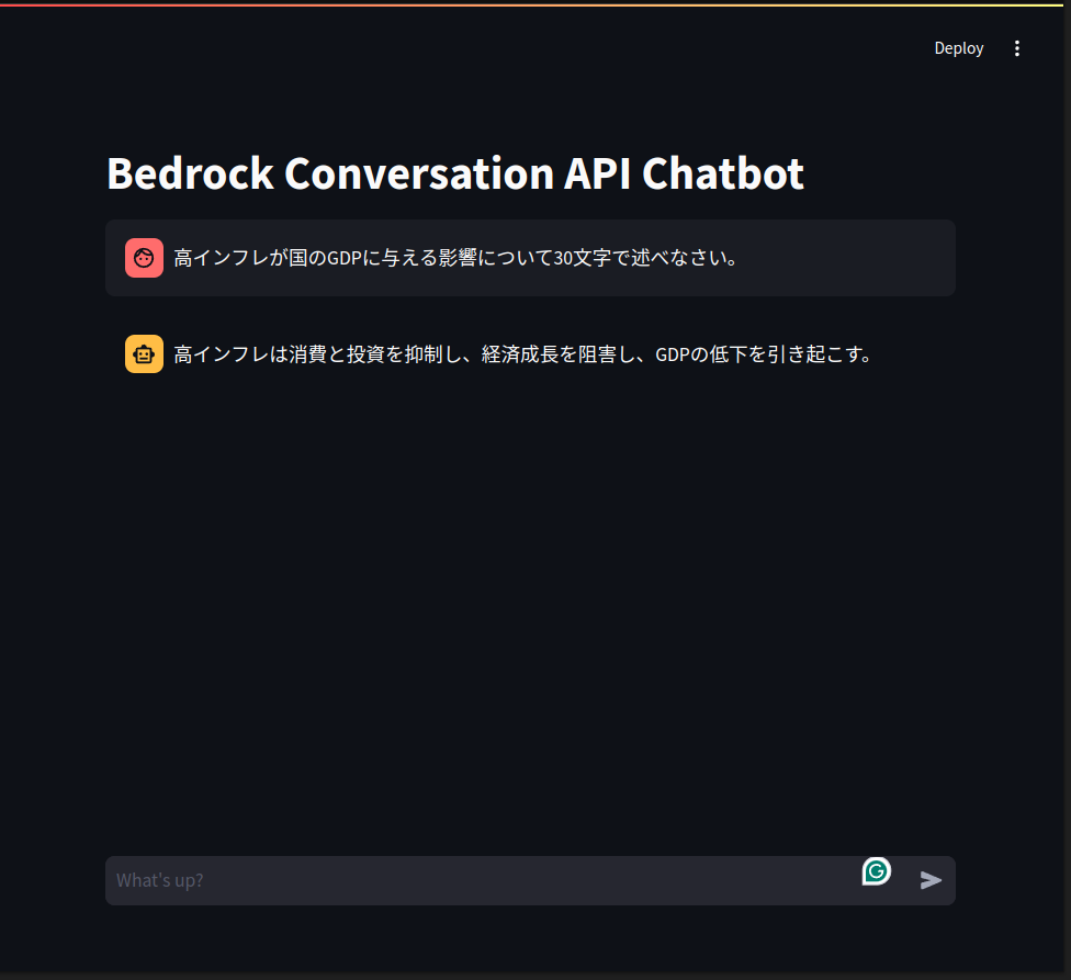Amazon Bedrock の Converse API と Streamlit で10分でチャットアプリを作成する #Python - Qiita