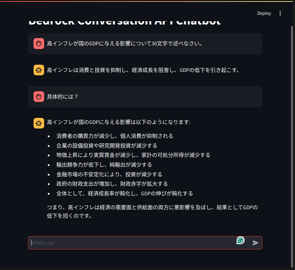 Amazon Bedrock の Converse API と Streamlit で10分でチャットアプリを作成する #Python - Qiita