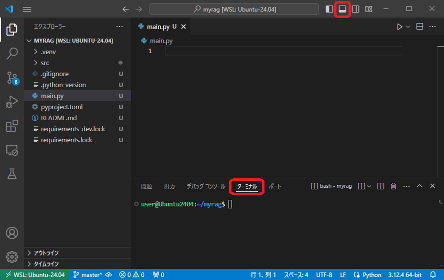Ollamaで簡単なRAGをPythonで試す #rag - Qiita