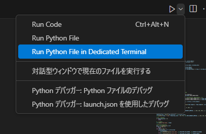 MediaPipeを使用して誰でも簡単にハンドトラッキングゲームの作成手順 #Python - Qiita
