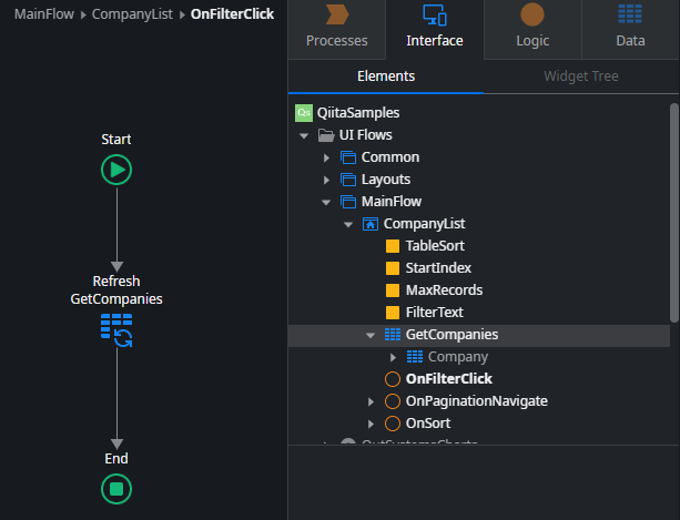検索付きの一覧を作成する #outsystems - Qiita