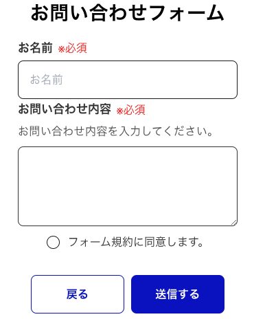 デジタル庁デザインシステムのFigmaデザインからReactコード生成してみた #React - Qiita