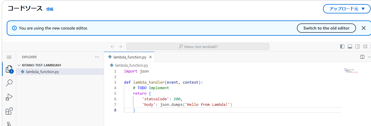 AWS Step Functionsを理解する第一歩 #stepfunctions - Qiita