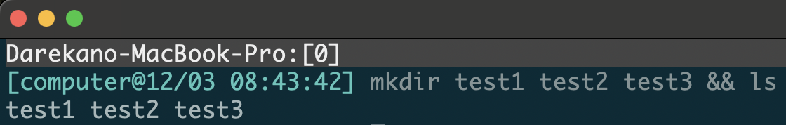 改めてLinuxコマンドを理解する[mkdir,rmdir,rm編] #shell - Qiita