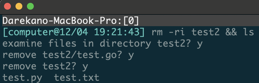改めてLinuxコマンドを理解する[mkdir,rmdir,rm編] #shell - Qiita