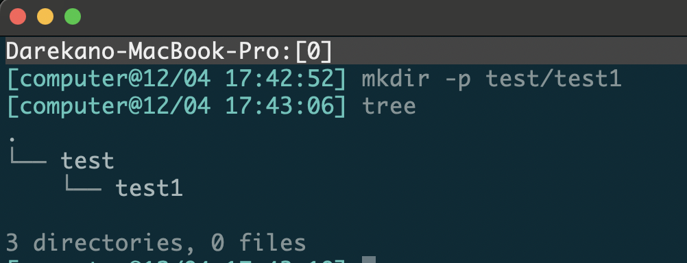 改めてLinuxコマンドを理解する[mkdir,rmdir,rm編] #shell - Qiita