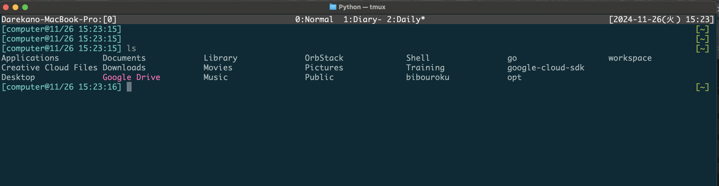 改めてLinuxコマンドを理解する【cd,pwd,ls編】 #shell - Qiita