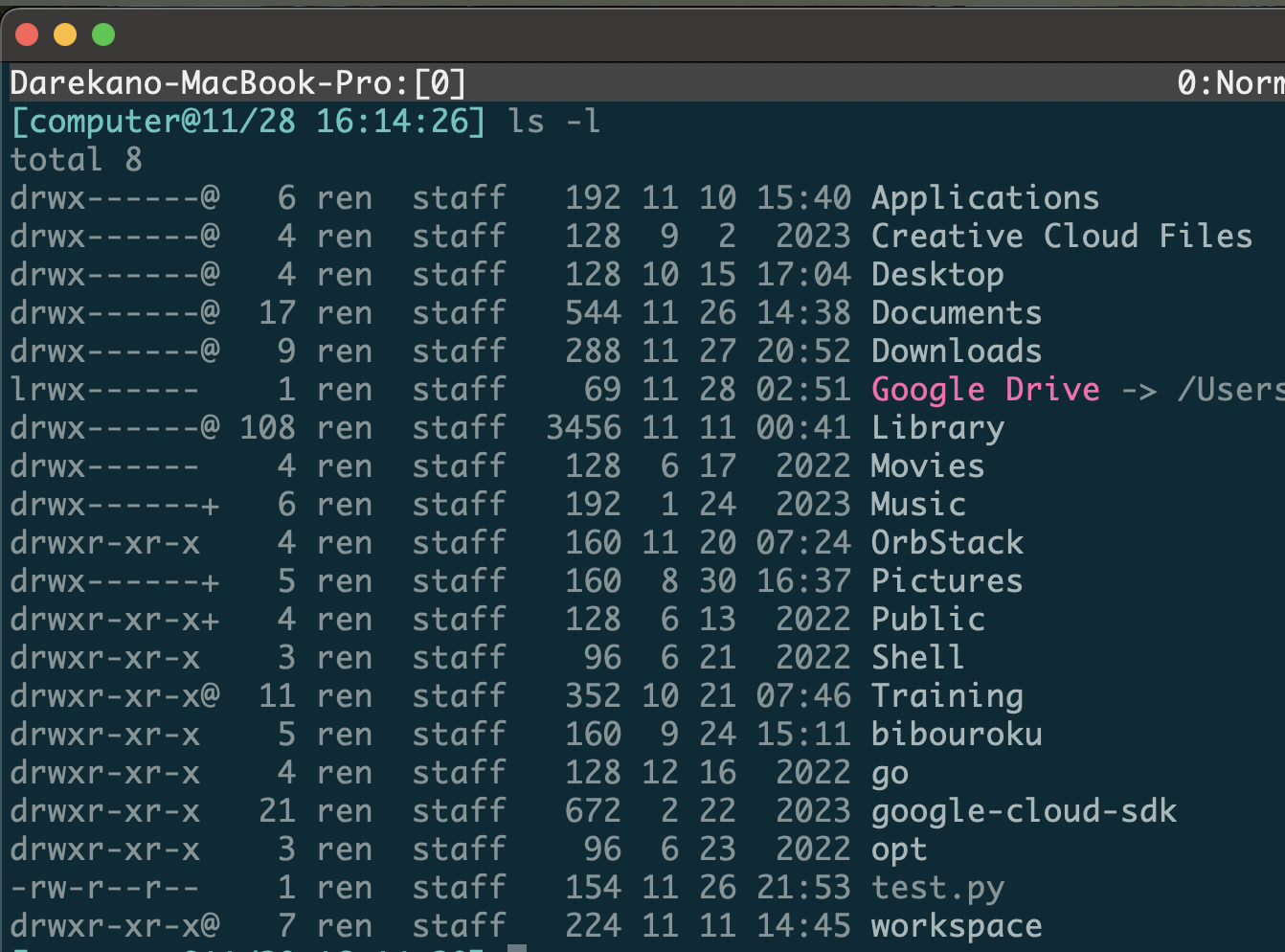改めてLinuxコマンドを理解する [cdとlsのオプションについて] #shell - Qiita