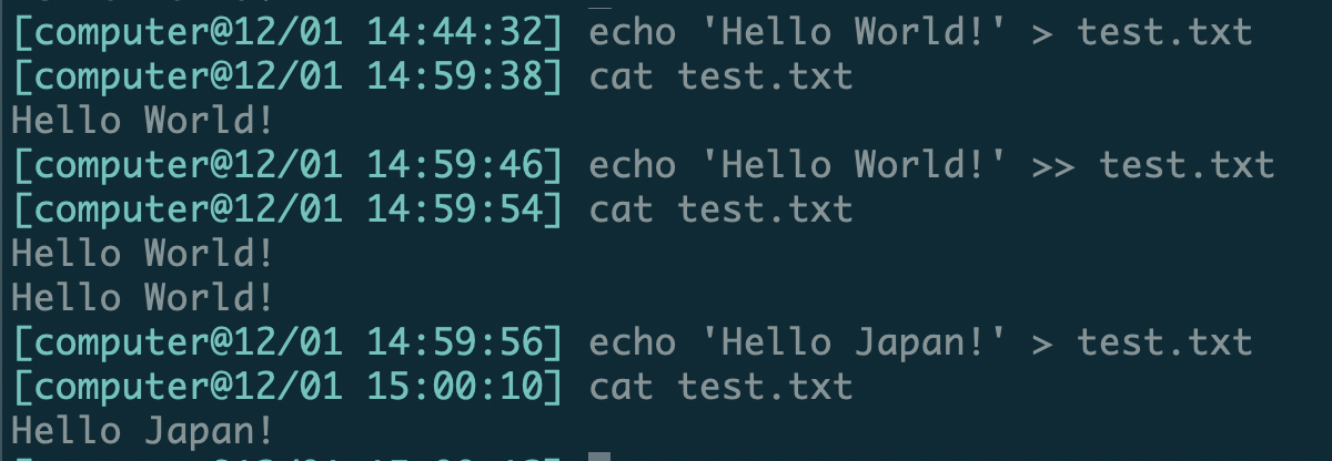 改めてLinuxコマンドを理解する[cat, touch, echo編] #shell - Qiita