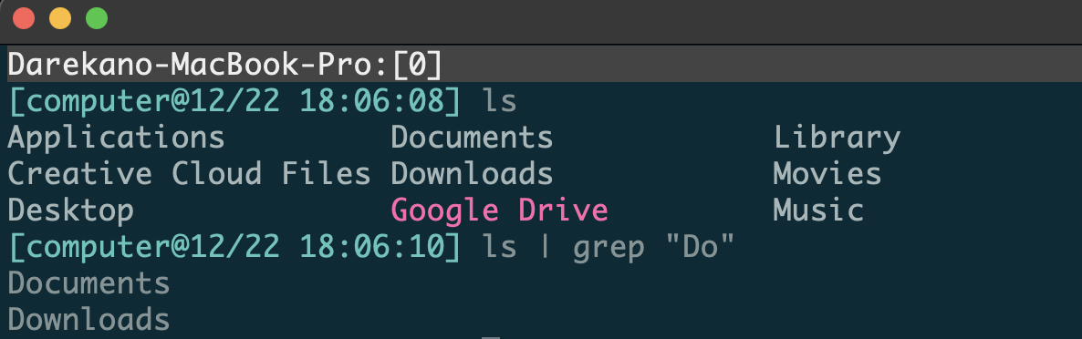 改めてLinuxコマンドを理解する [grep編] #初心者 - Qiita