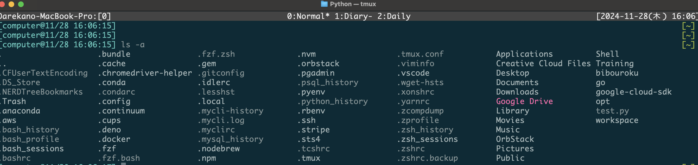 改めてLinuxコマンドを理解する [cdとlsのオプションについて] #shell - Qiita