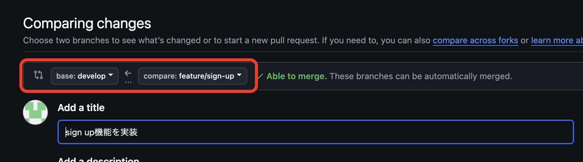 【🔰初心者向け】Git入門 [Git-flow, GitHub Flow, tag] #Gitflow - Qiita