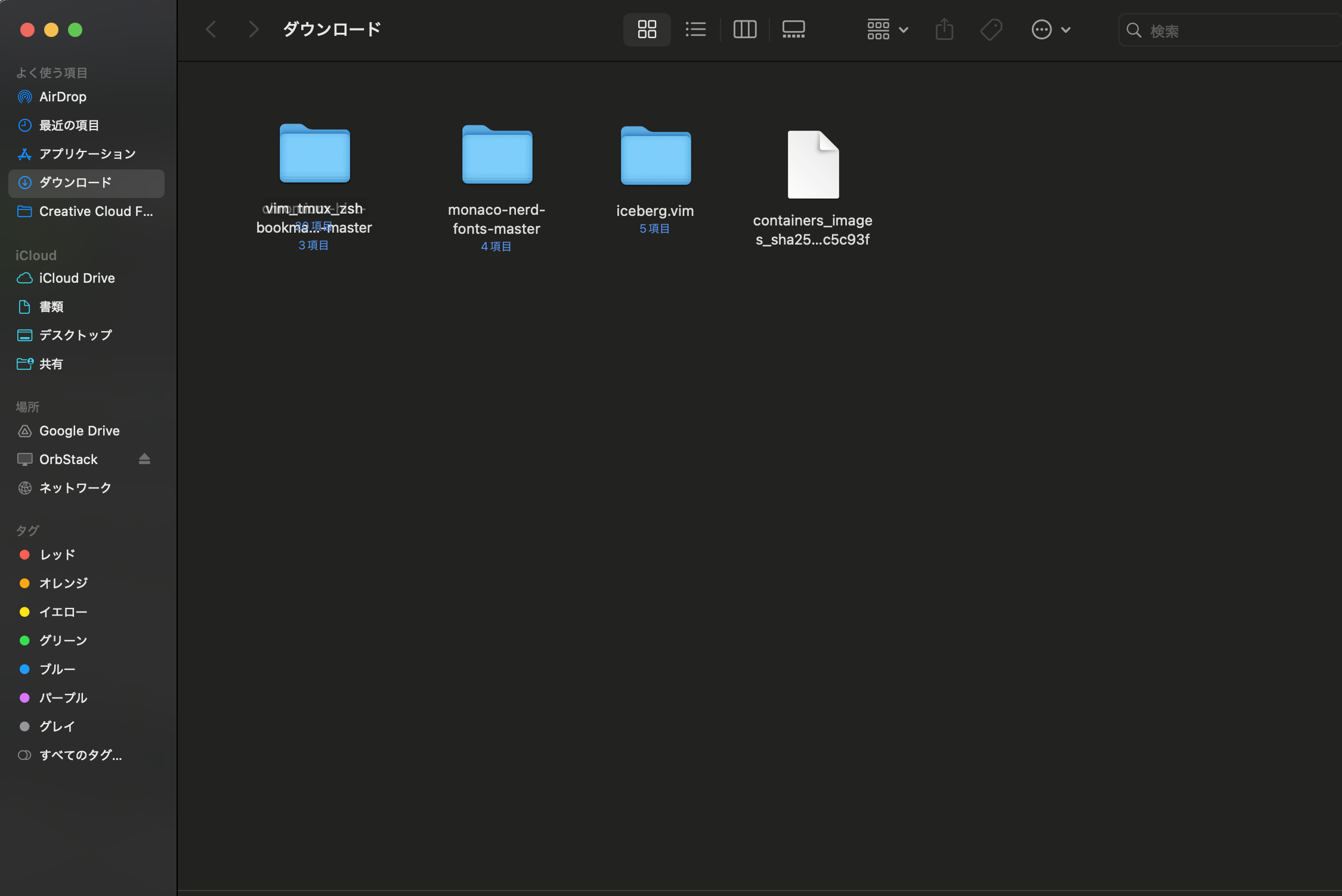 改めてLinuxコマンドを理解する【cd,pwd,ls編】 #shell - Qiita