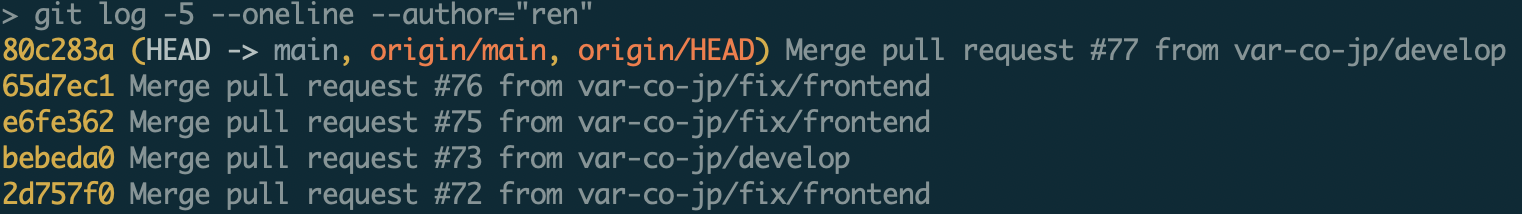 【🔰初心者向け】Git入門 [log, diff, reset, reflog] #初心者 - Qiita