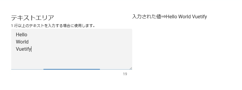 VueとVuetifyではじめるフロントエンド開発入門 #Vue.js - Qiita