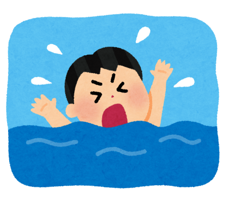 アラサーSEによる競プロ奮闘記 #AtCoder - Qiita