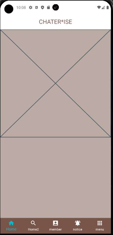 ほぼゼロから学ぶFlutterアプリ開発 #VSCode - Qiita