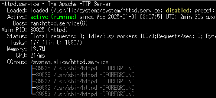 Apache上にReactアプリケーションを本番ビルド～デプロイするまで #Node.js - Qiita