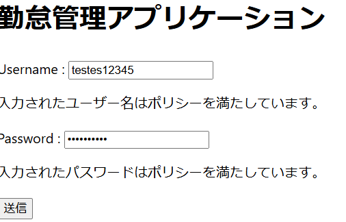 React開発入門⑤ 〜サーバーサイドAPI通信の実装(Express.js)〜 #JavaScript - Qiita
