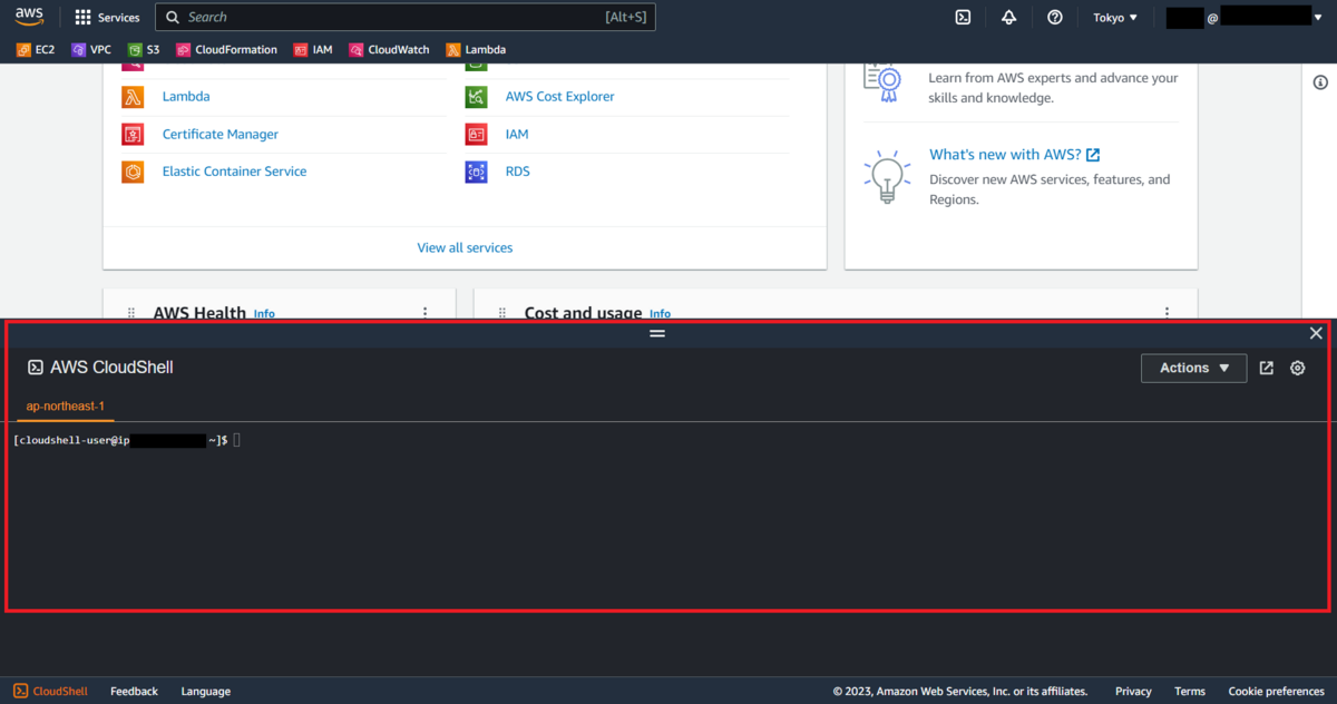 【初心者向け】AWSのCloudShell（CLI）でIAMユーザー作成とコンソールアクセスの有効化/無効化をやってみた #aws-cli - Qiita