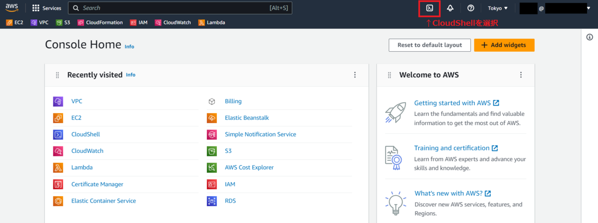 【初心者向け】AWSのCloudShell（CLI）でIAMユーザー作成とコンソールアクセスの有効化/無効化をやってみた #aws-cli - Qiita