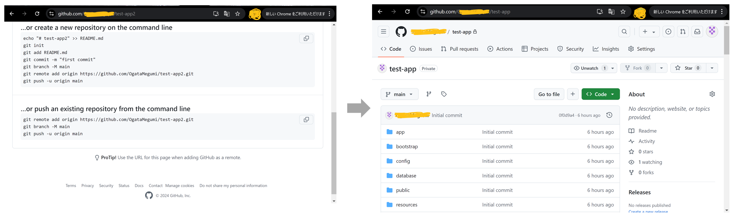 【超初心者向けに丁寧に順を追う】ファイルをGithubにあげる方法 #GitHub - Qiita