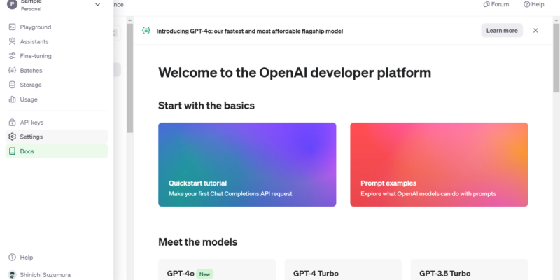 AIにチャレンジ！ OpenAI APIを始めるための簡単ガイド #OpenaiAPI - Qiita
