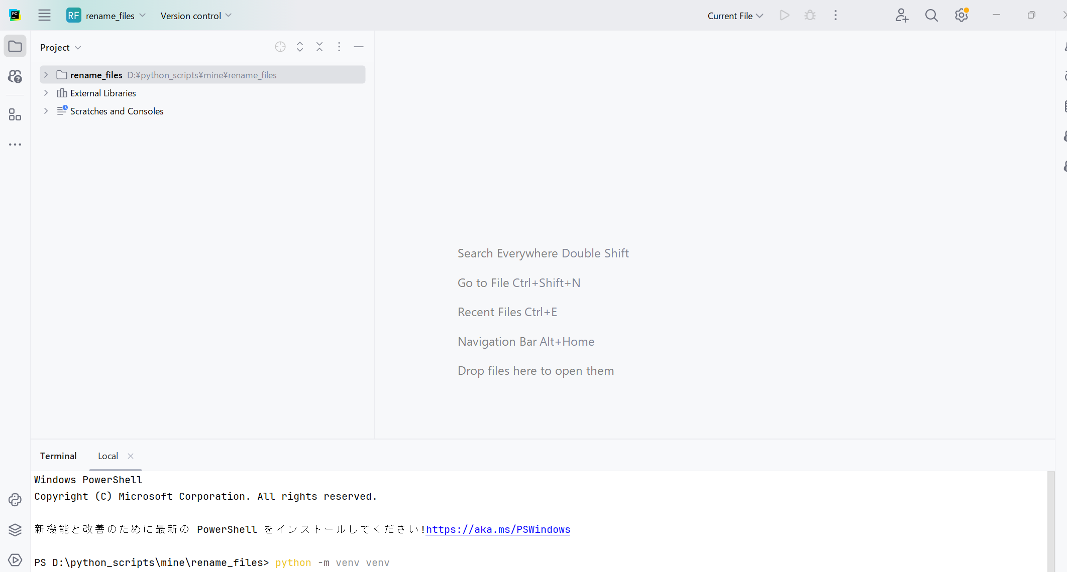 pycharmショートカットまとめ (python) #Python - Qiita