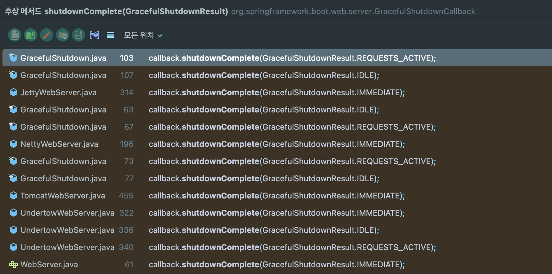 JVM Shutdown HookとSpring Boot Graceful Shutdownについてまとめました #初心者 - Qiita