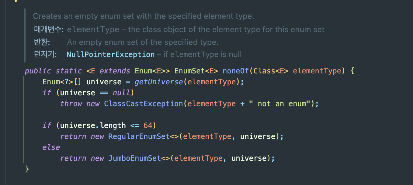 JavaのEnumについて整理してみました #初心者 - Qiita