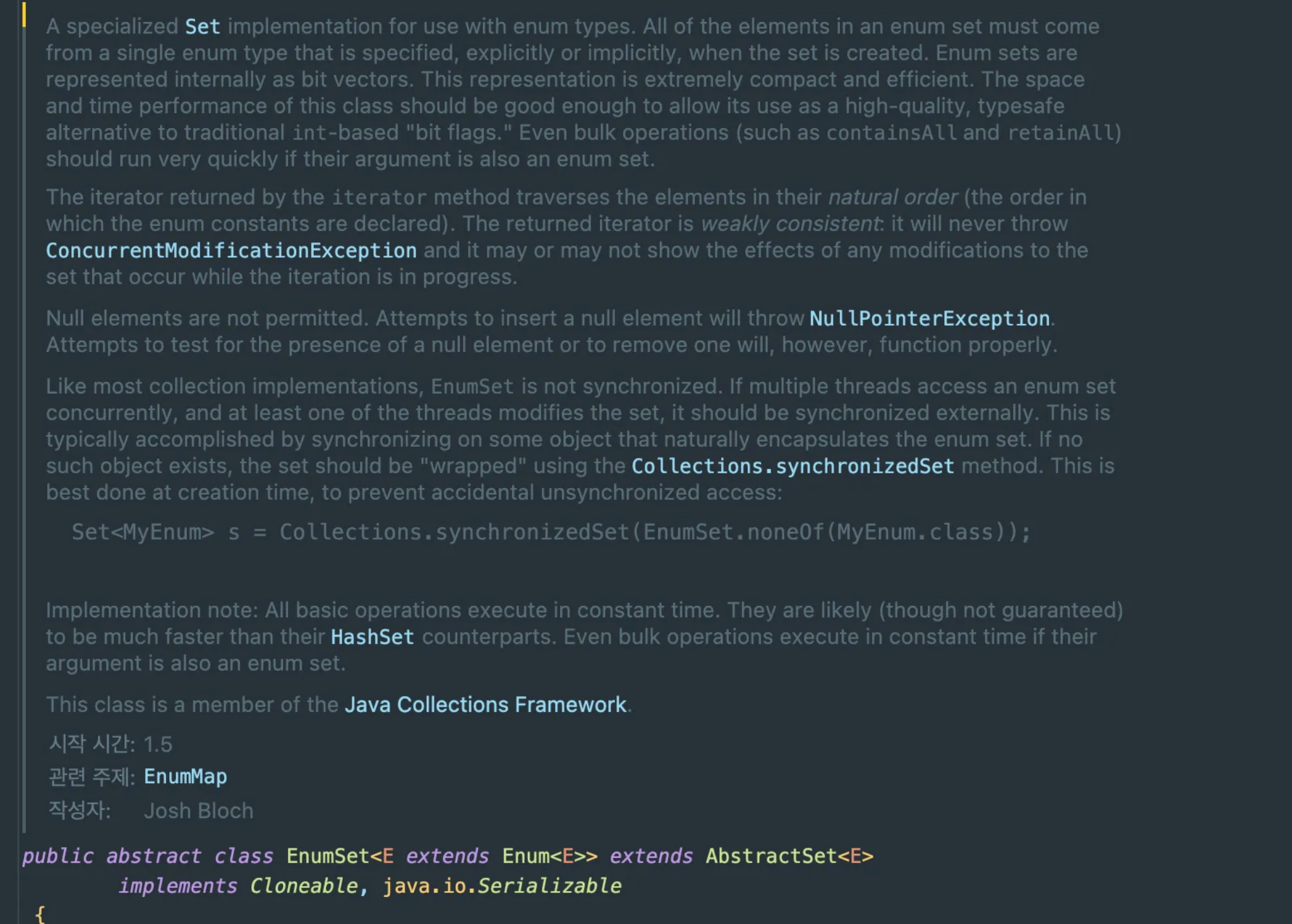 JavaのEnumについて整理してみました #初心者 - Qiita