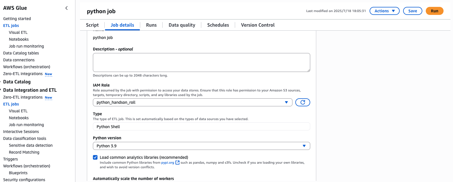 【データ基盤】AWSのETLのSaaSであるGlueのハンズオン #glue - Qiita