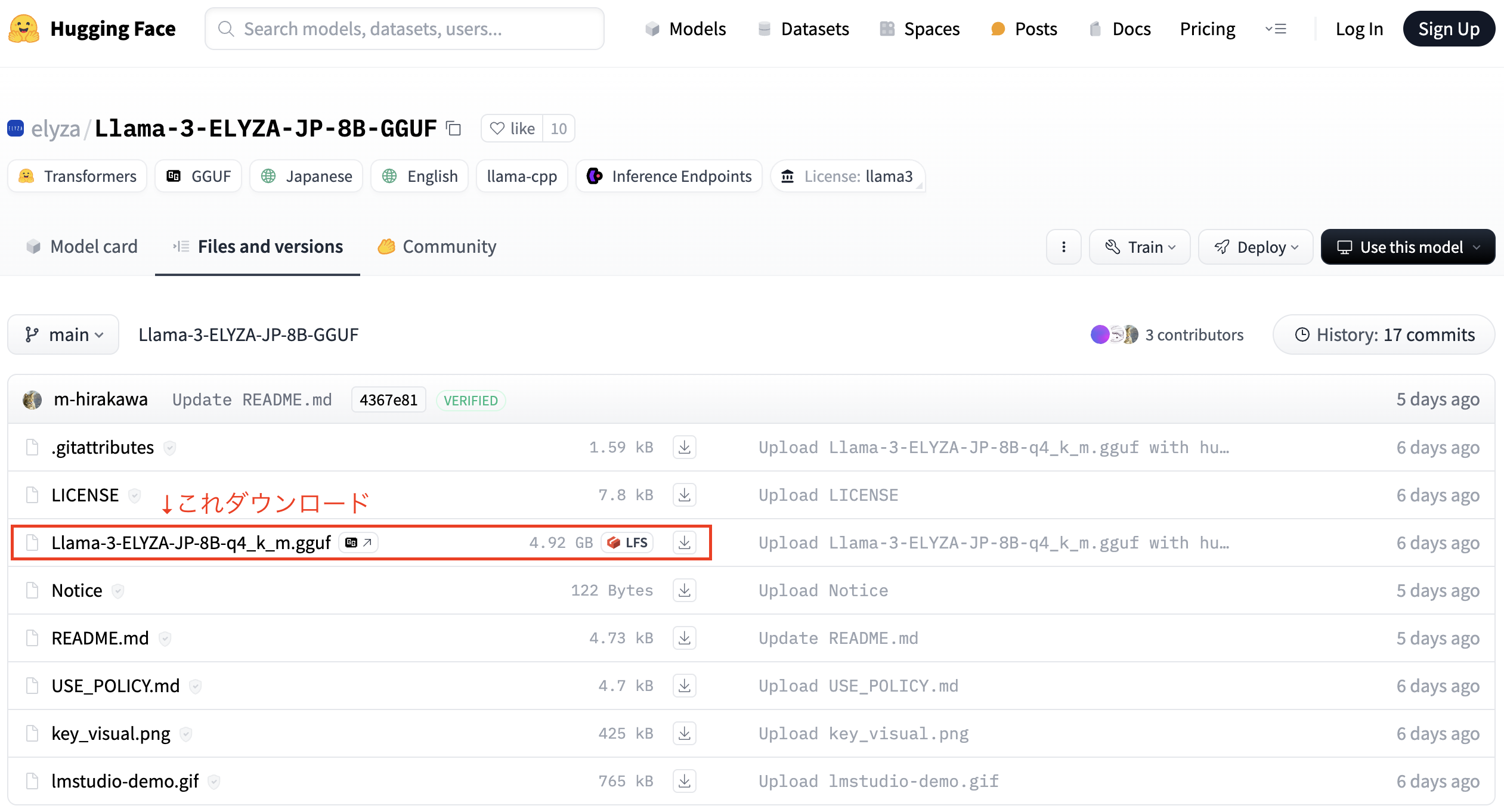 Llama-3-ELYZA-JP-8Bを使ってStreamlitでサクッとLLMアプリ開発 #llama.cpp - Qiita