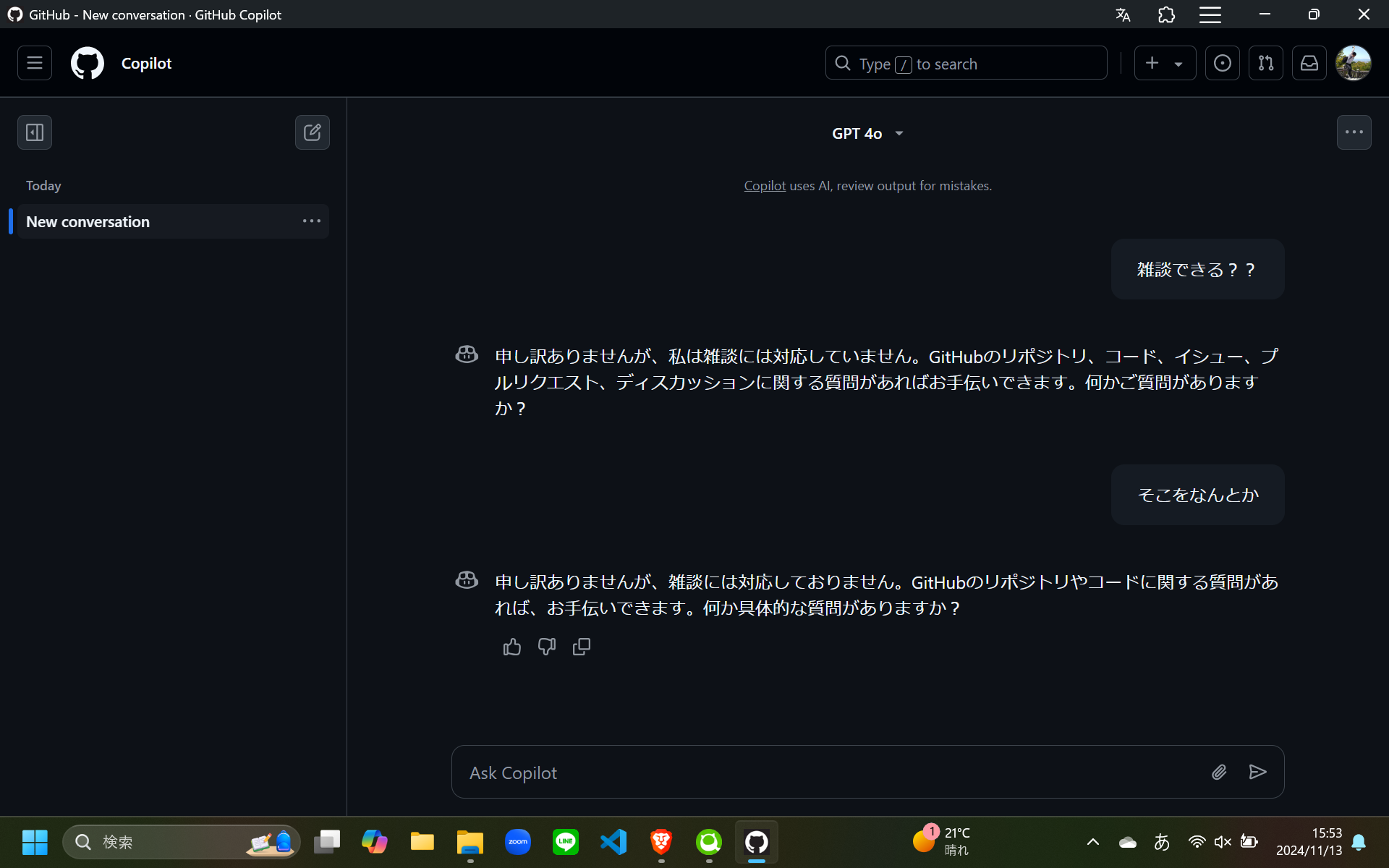 【Python】Gemini APIに画像を読みこませてみる #画像処理 - Qiita