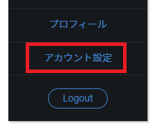 SIGNATE CLIとGoogleColabで簡単にコンペに参加してみる #AI - Qiita