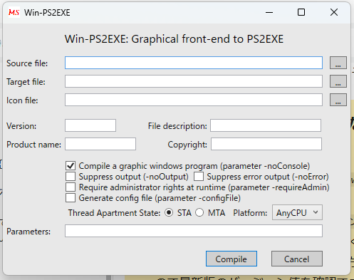PowerShellをexeに変換する時、ps2exeの簡単なgui版の使い方をご紹介！ #PS2EXE - Qiita