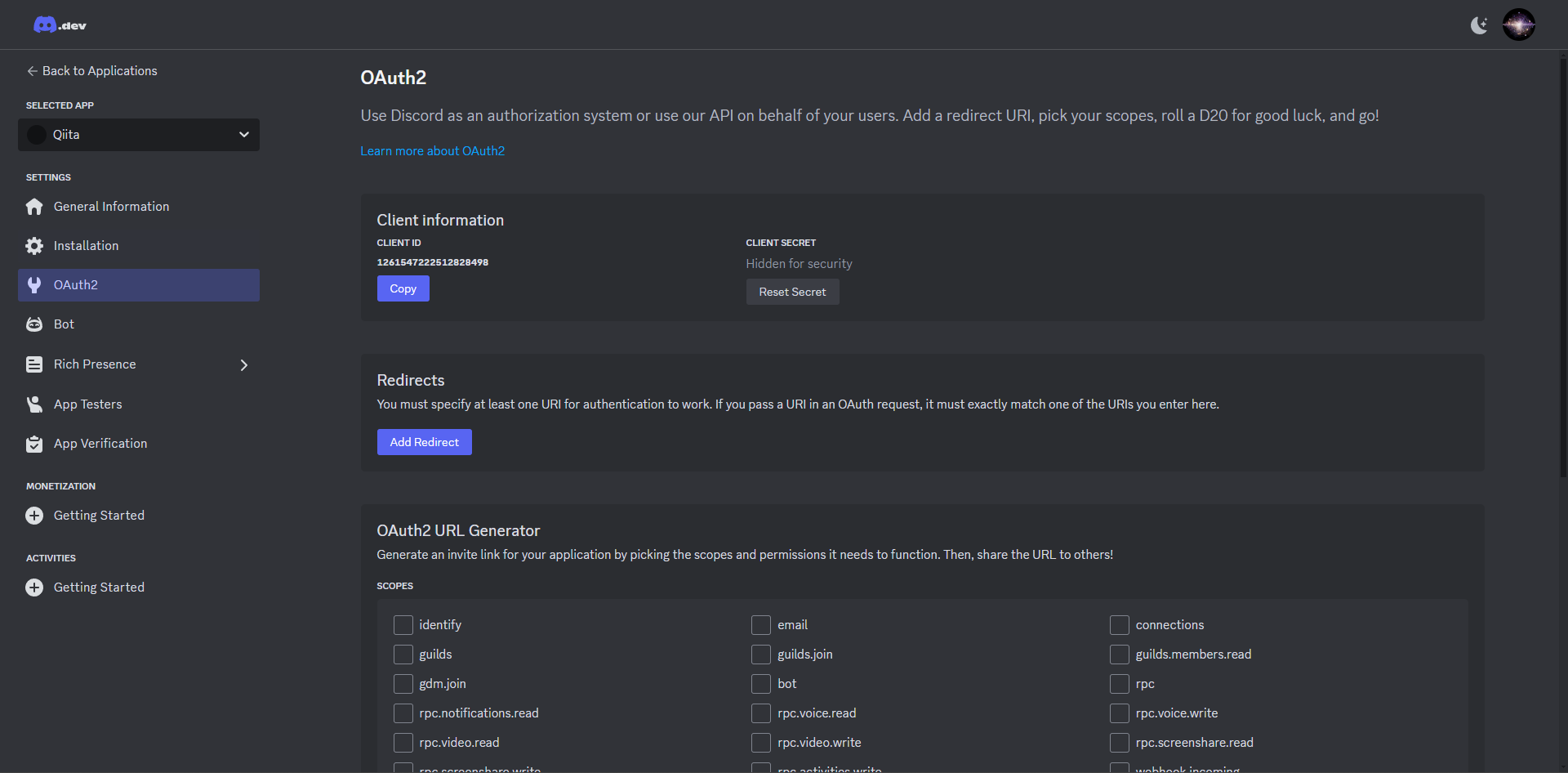DiscordのBOTを作ってみよう(1) ～準備編～ #Python - Qiita