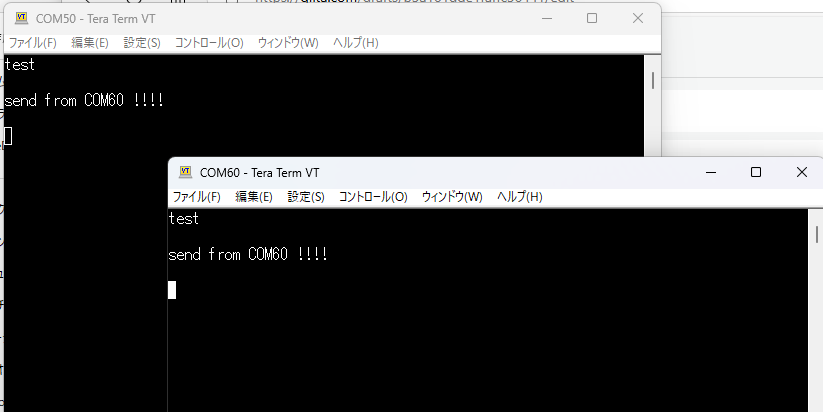 Sequence Makerとcom0comを使ってシリアルポートに好きなデータを送る #Excel - Qiita