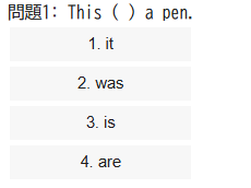 GoogleColabでPythonを使って4択クイズを作成してみた #初心者 - Qiita