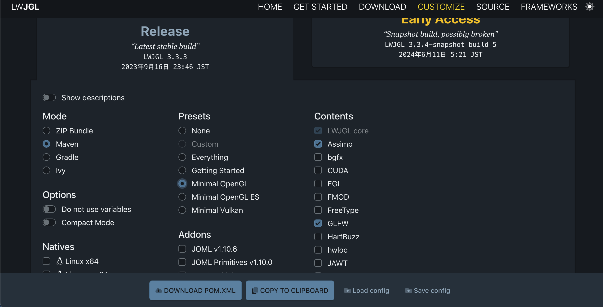 Javaでゲーム開発をしようVol.1 ~準備編~ #LWJGL - Qiita