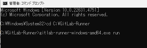 GitLab RunnerでUIテストを自動実行してみた #E2Eテスト - Qiita