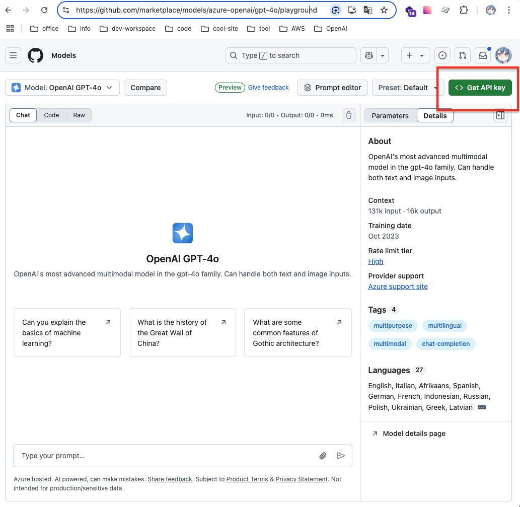 【開発者向け】無料でGPT-4o APIキーを取得する方法 #GitHub - Qiita