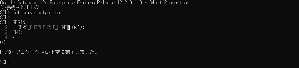 「PL/SQL」実行環境構築 #oracle - Qiita