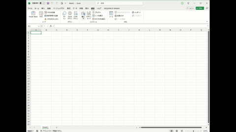 【EXCEL】CopilotにVBAの提案をさせてみる #Excel - Qiita