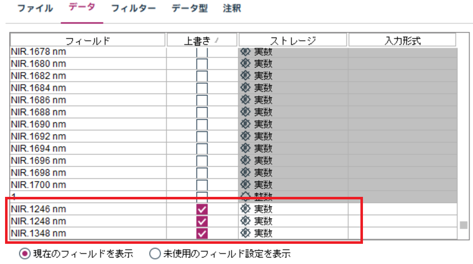 SPSS ModelerでPLSを実装してみる。その1 最適な潜在変数の数を調査する #Python - Qiita