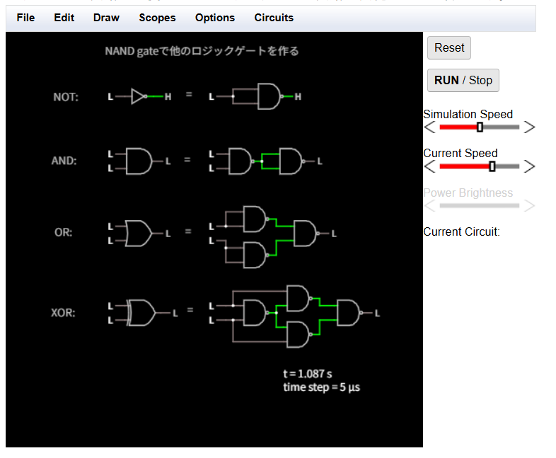 【第7回/全10回】電球回路からCPUの仕組みまで（論理ゲート） #電子工作 - Qiita