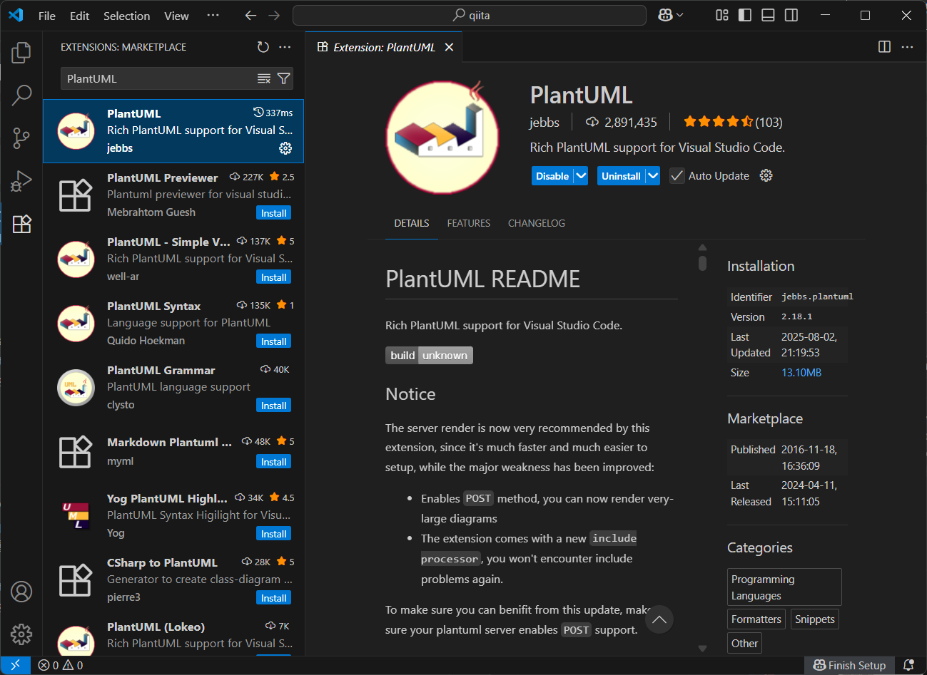 MarkdownにplantUMLの図を表示する #VSCode - Qiita