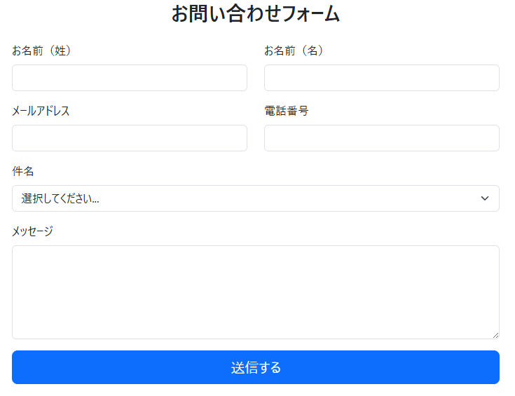 Bootstrapで練習用Webページを作って学んだことまとめ #HTML - Qiita