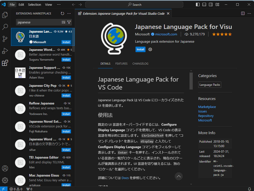 Visual Studio Code で C# コンソールアプリのHello World を作る #VSCode - Qiita