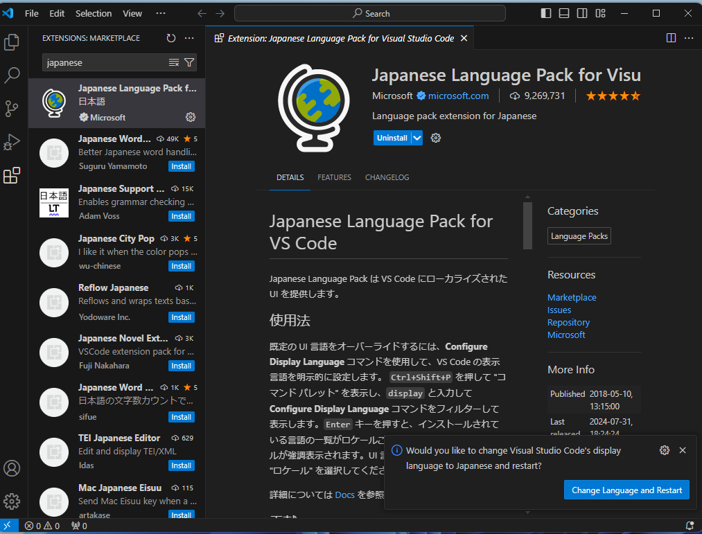 Visual Studio Code で C# コンソールアプリのHello World を作る #VSCode - Qiita